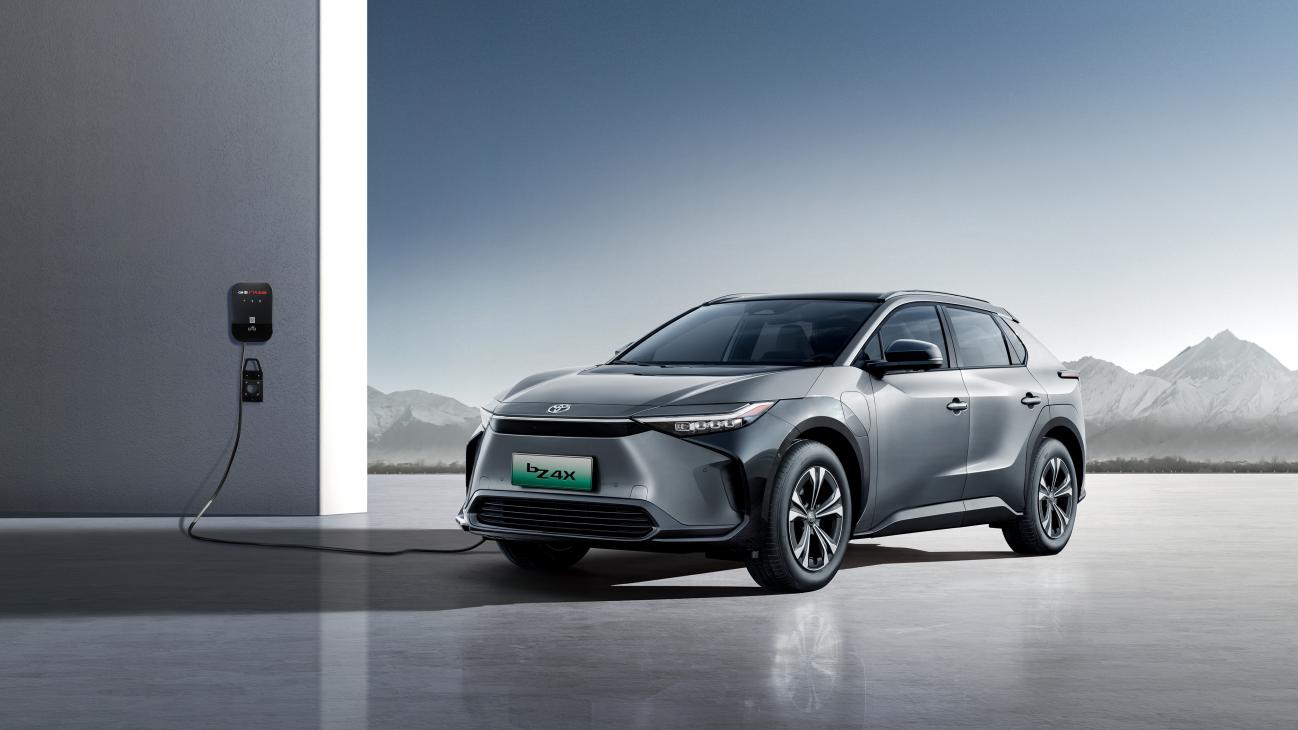 广汽丰田bZ4X正式上市 开启 e-TNGA纯电新体验_深圳新闻网