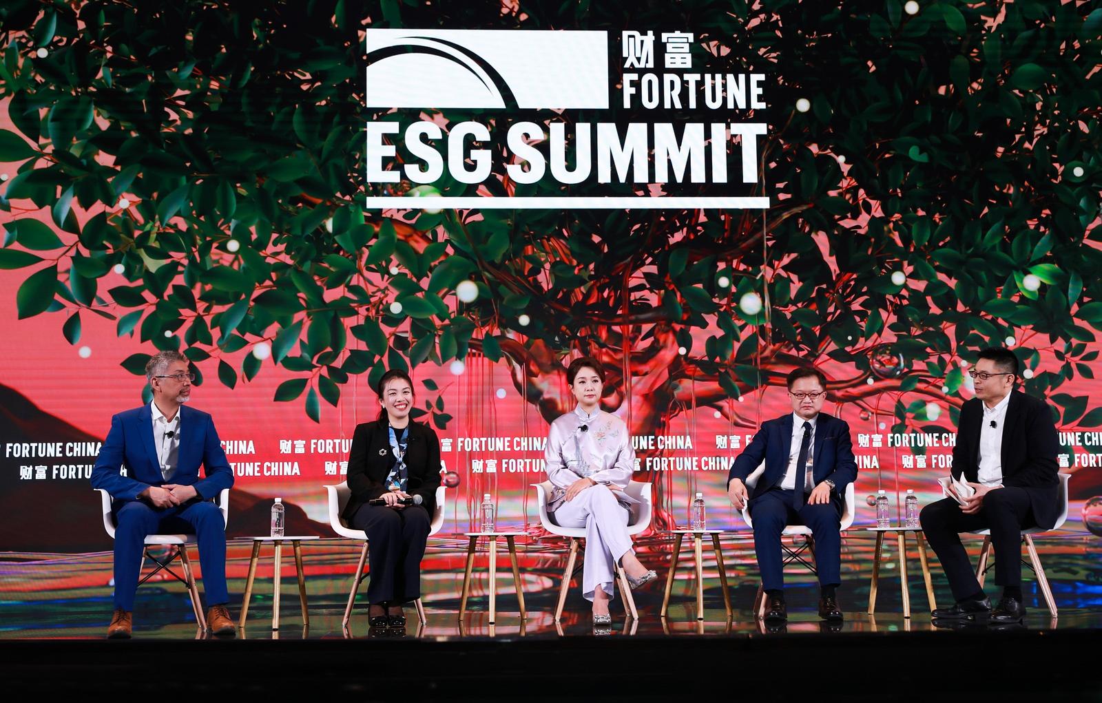 TCL魏雪出席2024年《财富》ESG峰会：以数字化赋能绿色发展_深圳新闻网