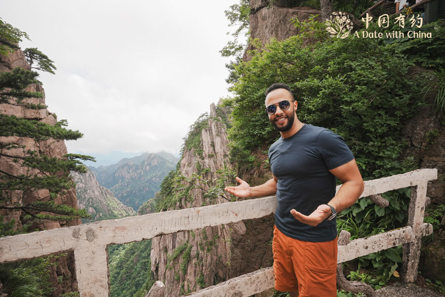 Magnificent Huangshan Mountain appreciated by the world_深圳新闻网