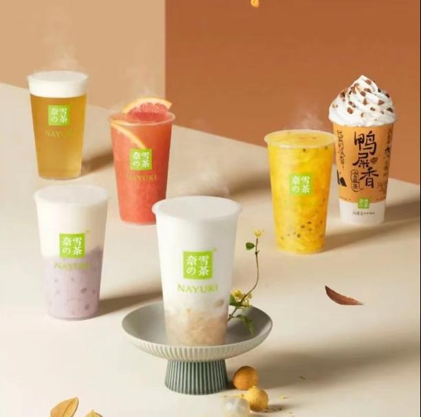 奈雪的茶推出新品“霸气桂花生椰龙眼”_深圳新闻网