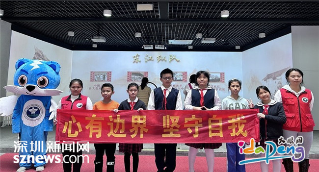 深圳大鹏：缅怀禁毒英烈，弘扬英烈精神_深圳新闻网
