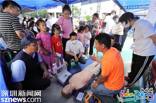 “人人讲安全、个个会应急”——大鹏新区举办2023年“安全生产月”相关活动_深圳新闻网