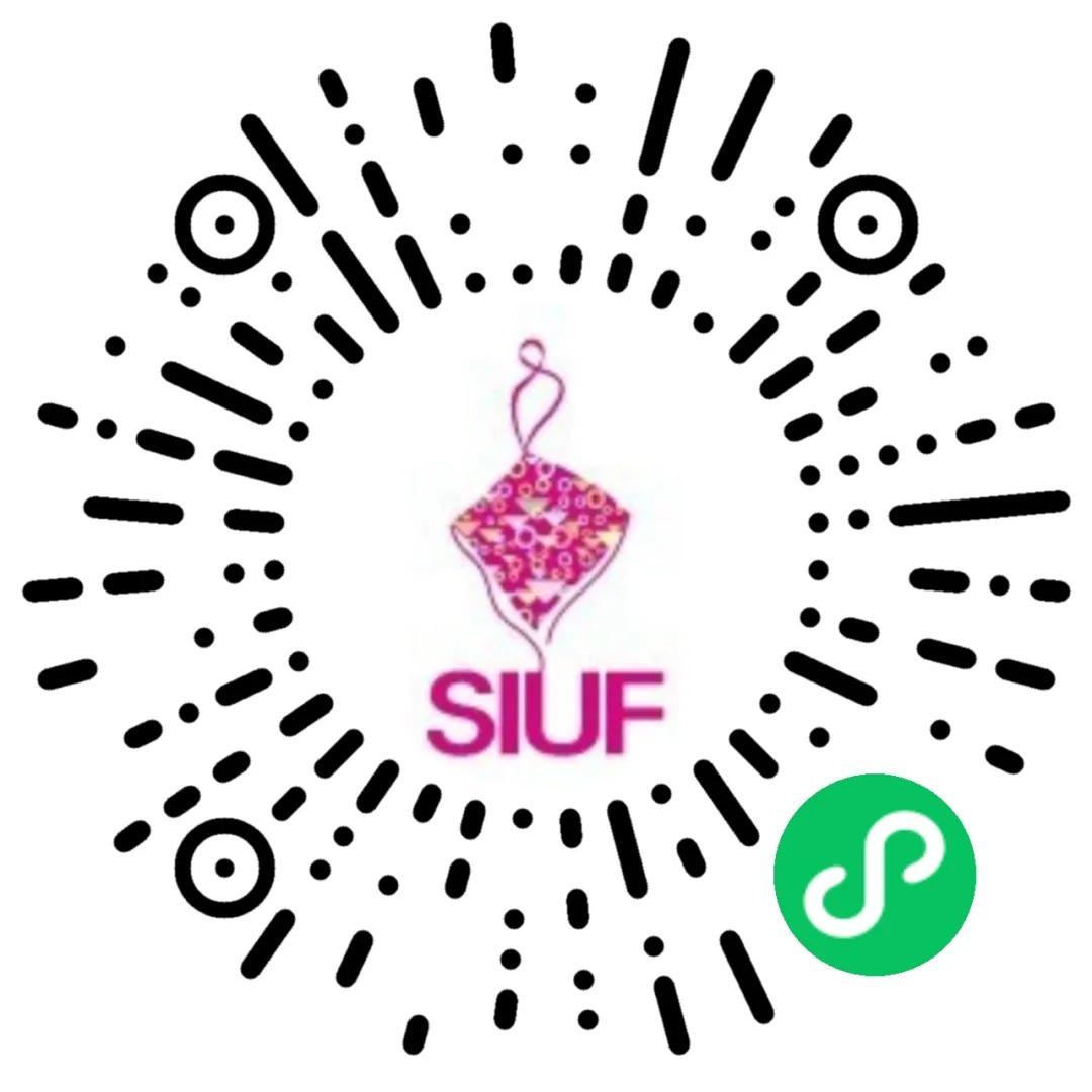 SIUF第19届中国国际品牌内衣展一站式观展攻略，看这篇就够了！_深圳新闻网