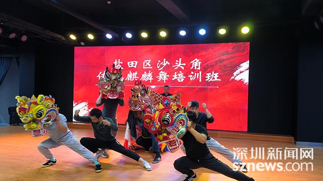 看见沙头角⑬丨从零到冠军 沙头角麒麟队书写文化传承新篇章_深圳新闻网